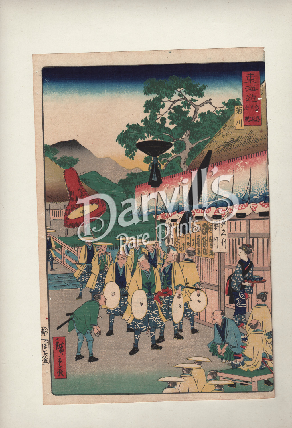Original Japanese woodblock prints from the Edo period, prior to 1868