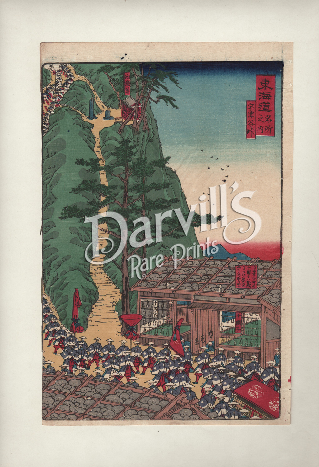 Original Japanese woodblock prints from the Edo period, prior to 1868