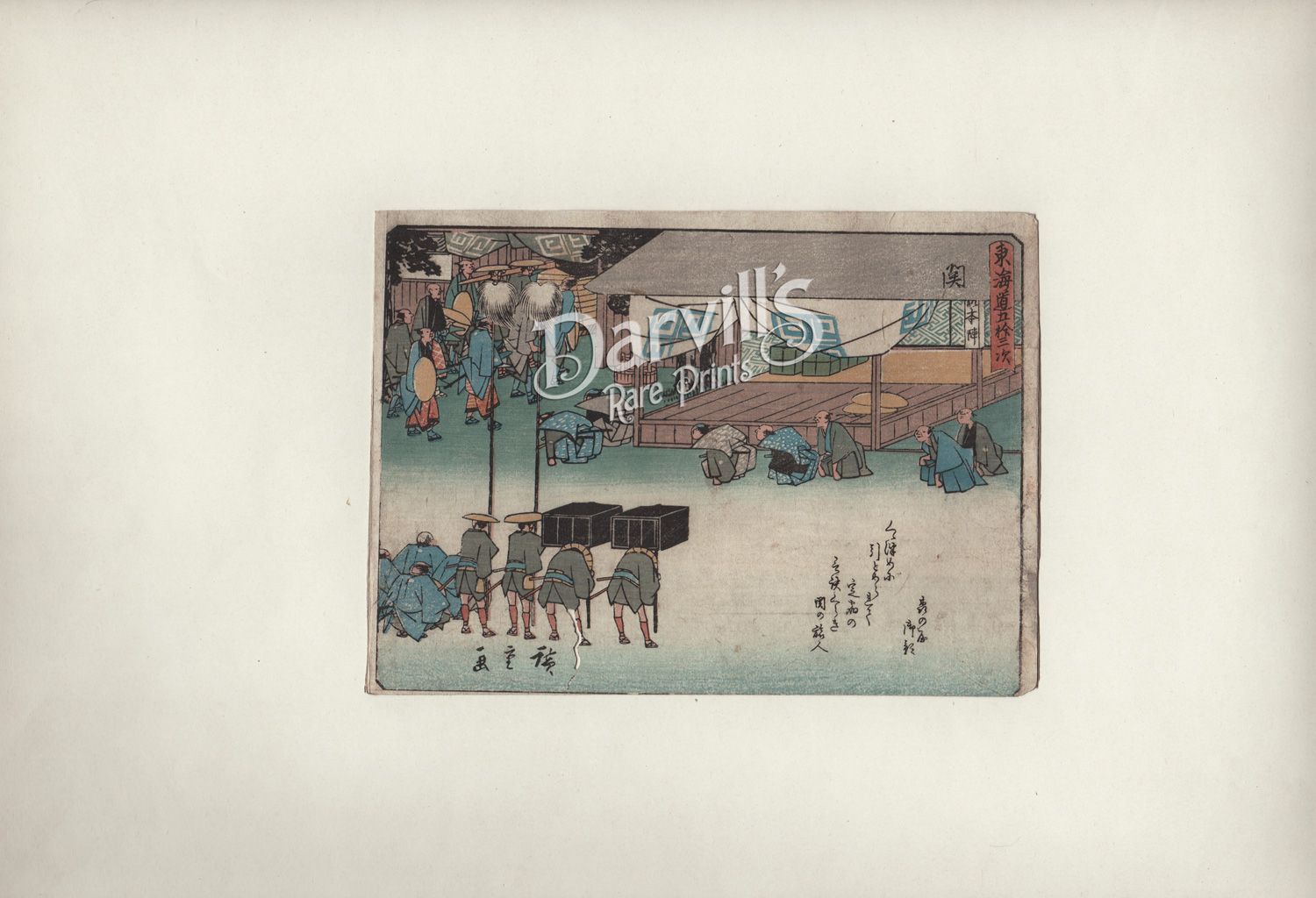 Original Japanese woodblock prints from the Edo period, prior to 1868