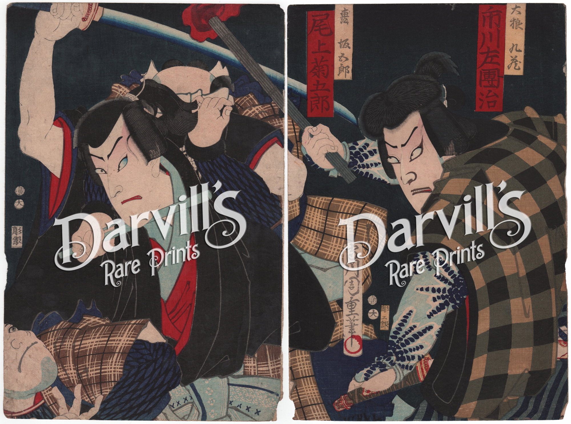 Original Japanese woodblock prints from the Edo period, prior to 1868