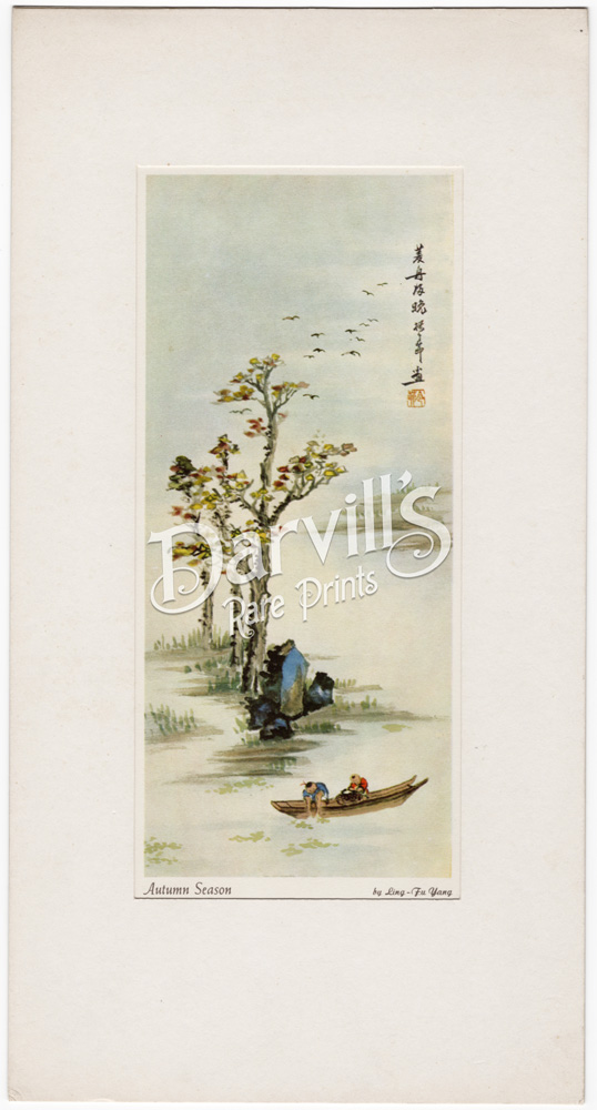 Original vintage Japanese, Chinese, Asian-themed vintage prints from ...